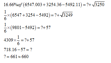 Approximation Questions With Solutions Part-1 - BankExamsToday