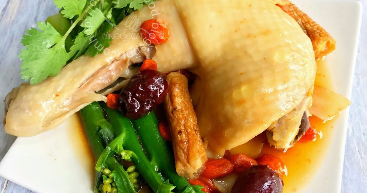 Miki's Food Archives : Steamed Chicken With Chinese Herbs 简易药材蒸鸡