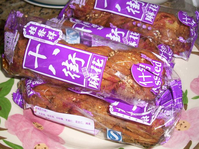 Food Blog: Ma Hua ("Sesame Flowers")