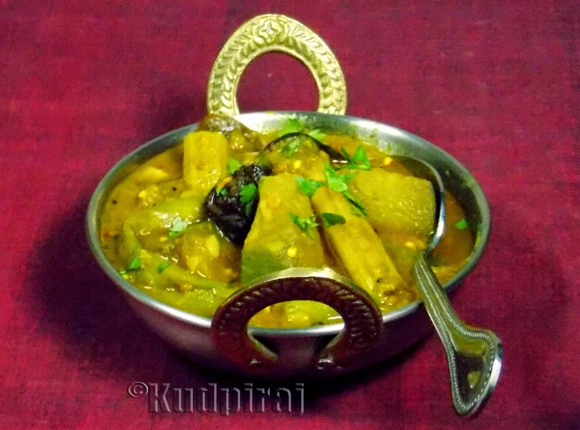 Kudpiraj's Garam Tawa: Gulla Bolu Huli/Mudde Huli