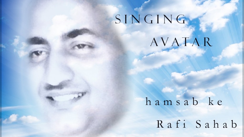 Old Hit Songs Of Md.Rafi ( Vol.2 ) - Bollybliss