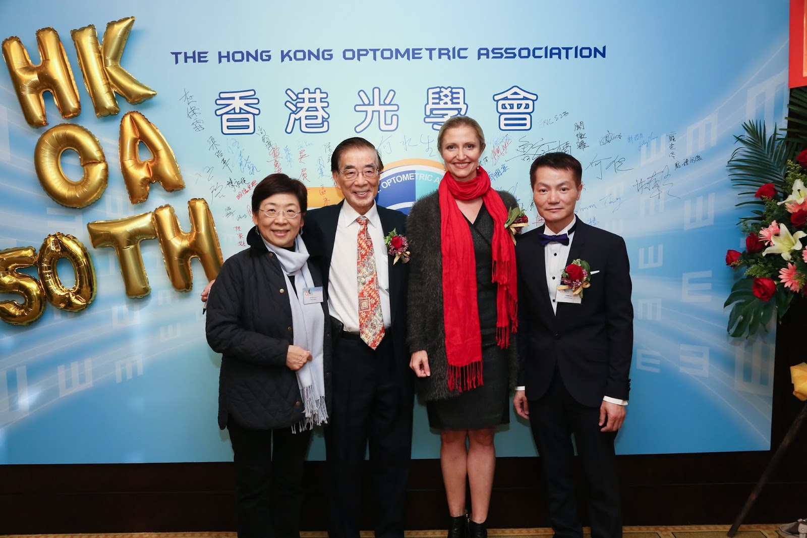 HKOA BLOG: 50th Anniversary Photo (Part1)