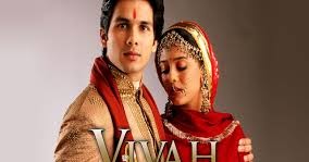 विवाह रेखा | Marriage Line | Vivah Rekha | Hastrekha ~ INDIAN PALMISTRY ...