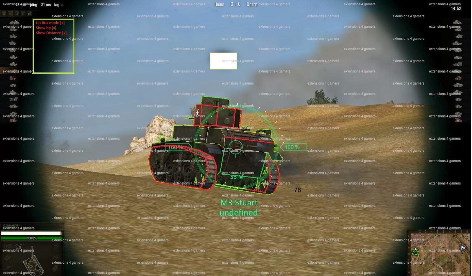 Extensions 4 Games: World of Tanks Hack Auto BoT v. 5.87