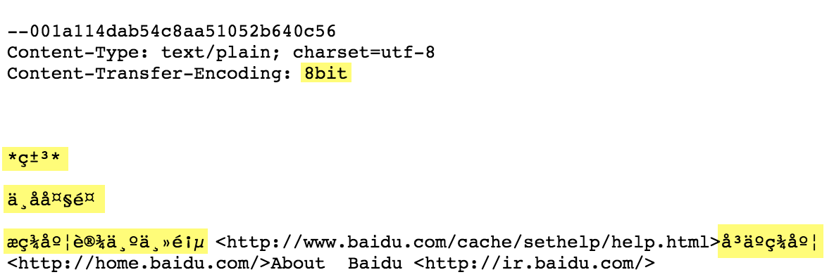 Just squashed a rare bug involving garbled characters in Gmail email ...