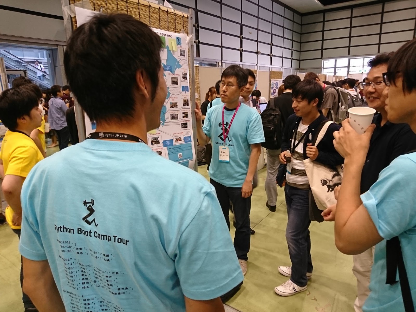 PyCon JP Blog: 「Python Boot Camp Caravan」始動のお知らせ