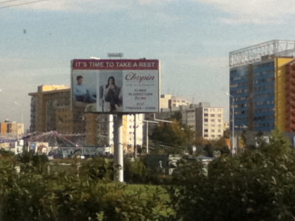 Helgas travels: Velke Pole (Hochwies), Slovakia