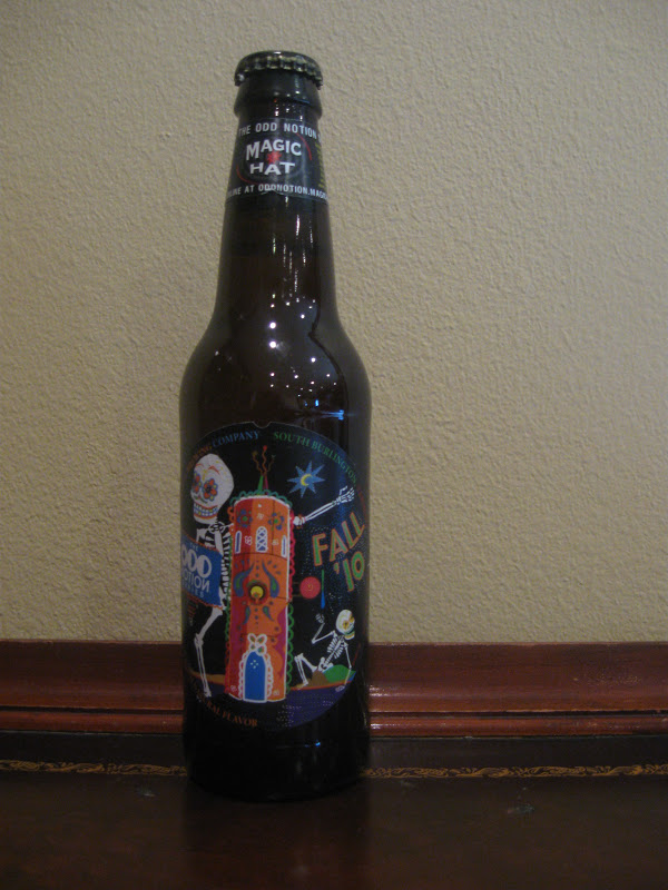Doing Beer Justice: Magic Hat Brewing Company