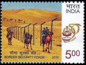 Rainbow Stamp Club: New Stamp from India - Border Security Force