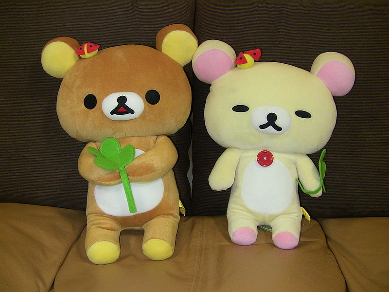 Omamori - Japanese Amulets: Rilakkuma Relax Bear
