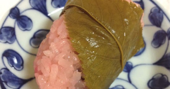 Sakura mochi