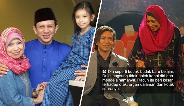 'Saya ingin tegaskan, Cico tak mengalami masalah seperti yang ...