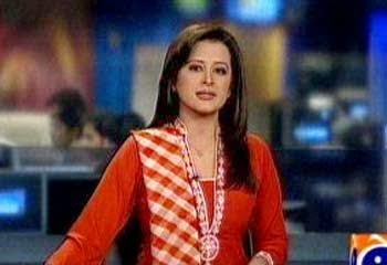 Pak Celebrity Gossip: Geo tv Anchor Sana Mirza, photos, & biography