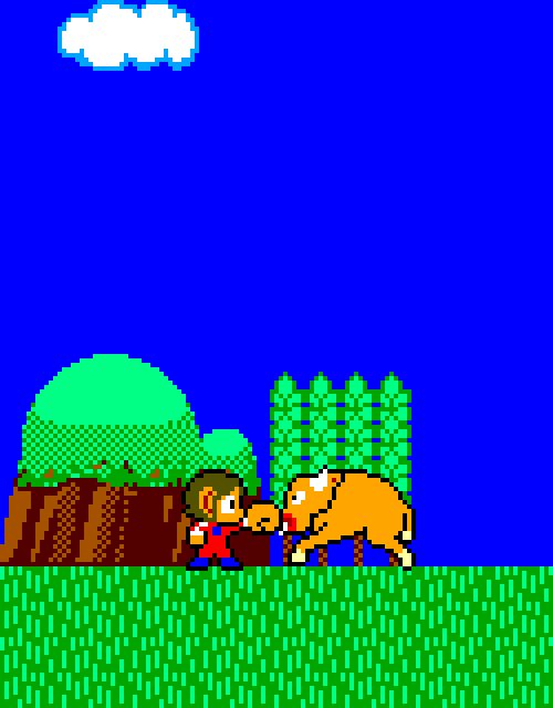 AKI GIFS: Alex Kidd animated gifs