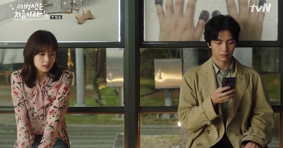 ~Celoteh Kiky~: [Review K-Drama] Because This is My First Life