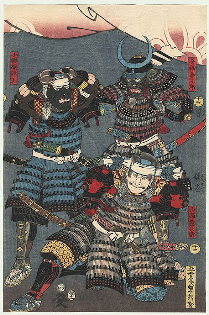 Tate & Tedate (盾 & 手盾) - Japanese Shields