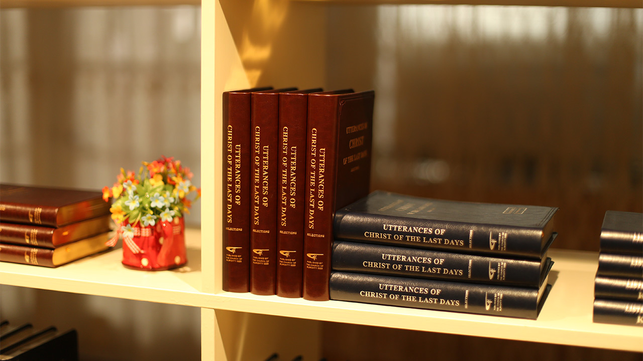 Eastern Lightning - The Last Christ Is the Lord of the Judgment and the ...