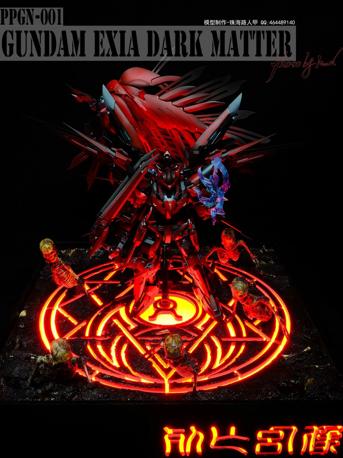 GUNDAM GUY: MG 1/100 Gundam Exia Dark Matter - Customized Build