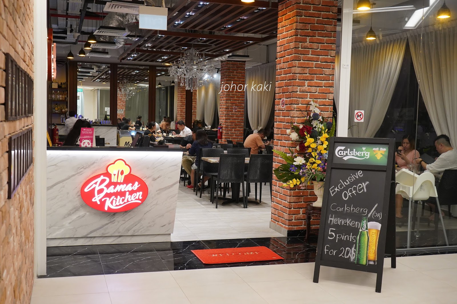 Bamas Kitchen Briyani @ Trio Singapore. Rich Home Cooked Flavours in a ...