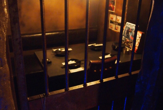 The Most Unusual Restaurant I Have Ever Been in Japan - Prison ...