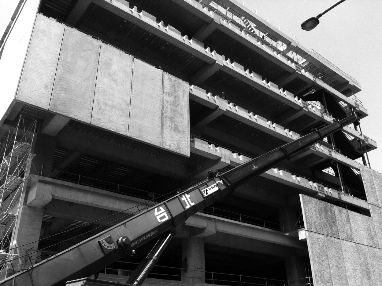 Michael C. Y. Fei: Precast Concrete Panels