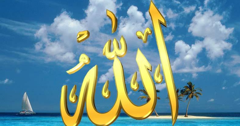 Islam and Water Conservation - Islamic Finder - Lectures Khutbas