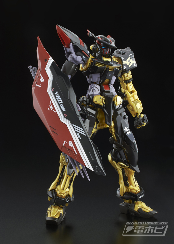 P-Bandai: RG 1/144 Gundam Astray Gold Frame Amatsu Sample Images by ...