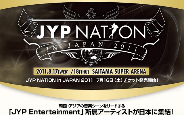Everything About 2PM: [Poster] JYP Nation in Japan 2011 Promotional Posters