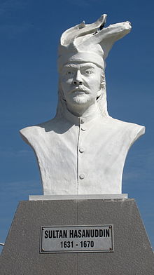 Sharing Knowledge: Sultan Hasanuddin the King of Gowa