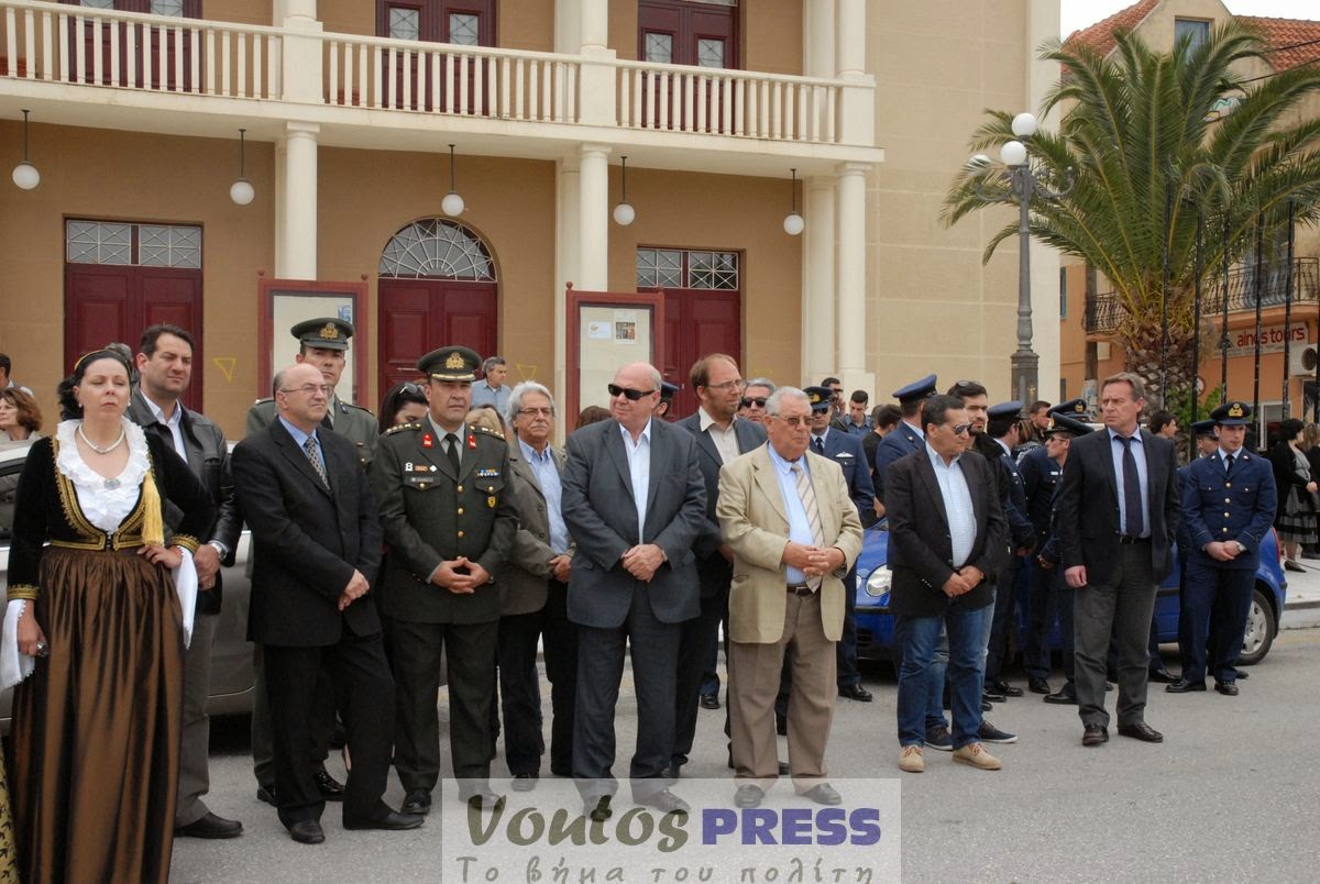 VOUTOSPRESS.GR: ΚΑΛΟ ΣΟΥ ΤΑΞΙΔΙ ΠΑΙΔΙ ΜΟΥ