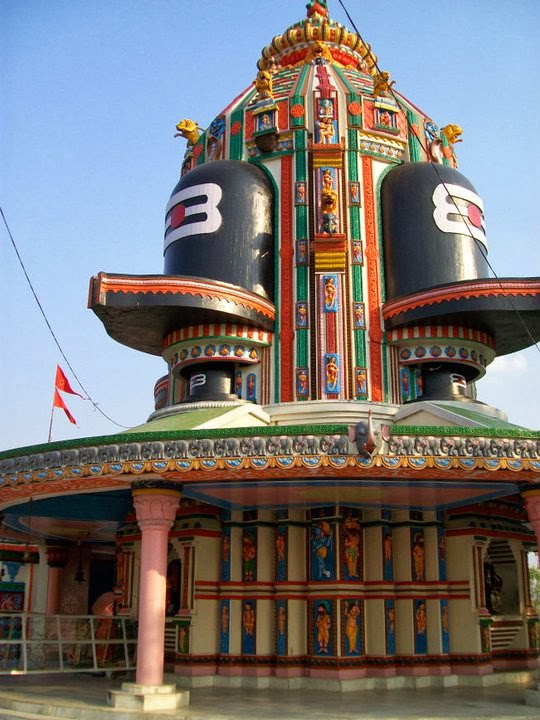 Odisha Handloom and Handicrafts: Patora dam Nuapada - A must visit ...