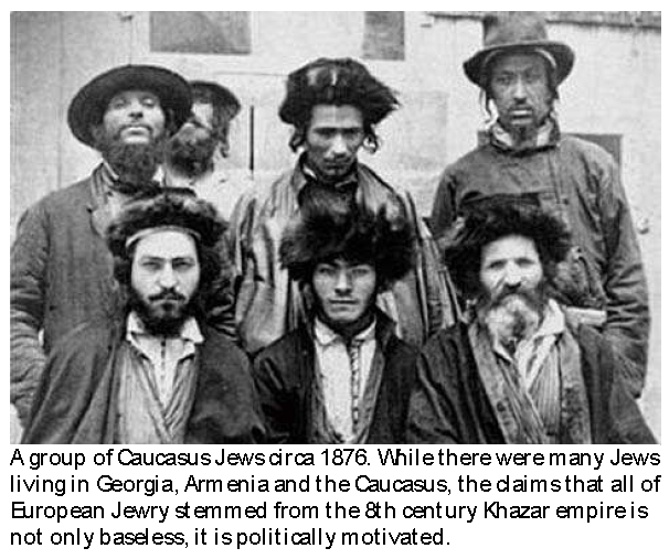 Safed-Tzfat-Zefat: Un importante estudio no encuentra evidencia alguna ...