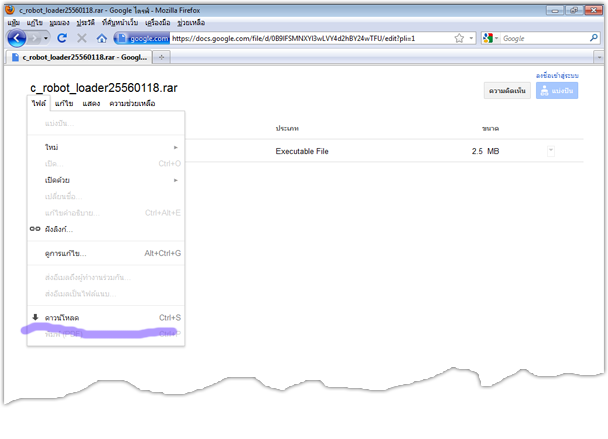 c/c++ robot simulator เรียนรู้การเขียนโปรแกรมควบคุมหุ่นยนต์ด้วยโปรแกรม ...