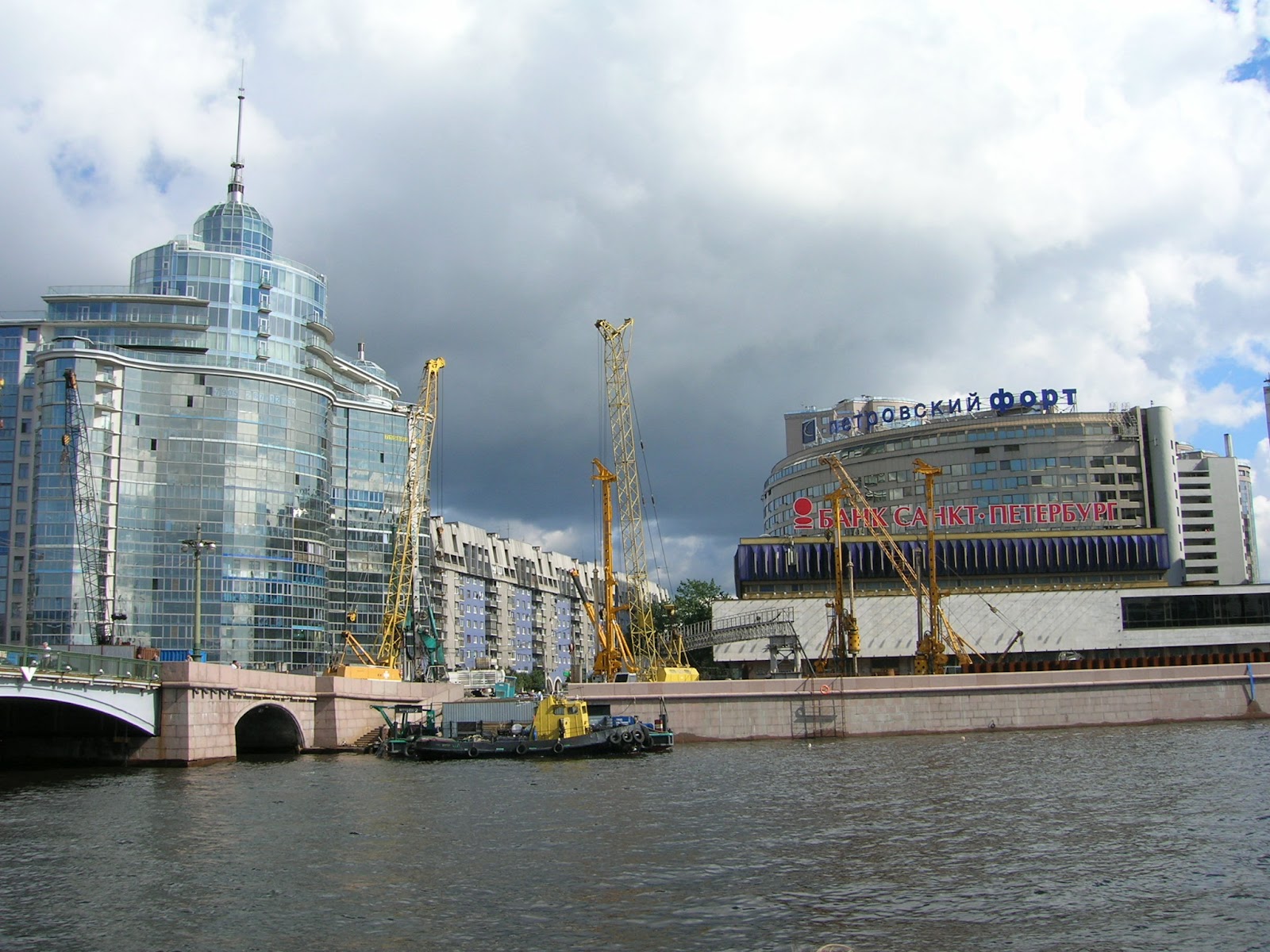 Abroad in 2012: A Year of Travel: NORTHERN ISLANDS