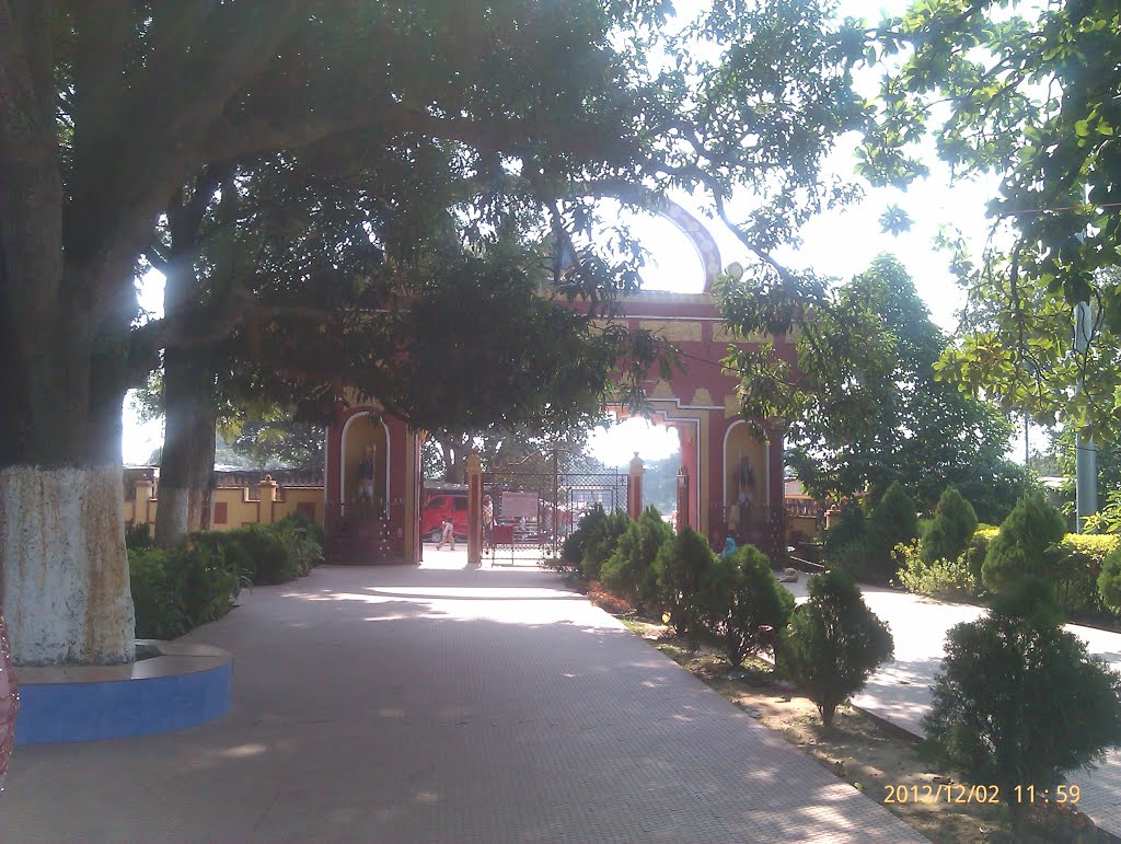 Bhadrakaali Temple, Itkori, Chatra, Jharkhand - Jharkhand Photo Gallery