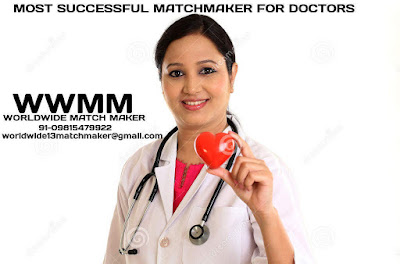 DOCTORS MATRIMONIAL 91-09815479922 VERY VERY HIGH STATUS ELITE ...