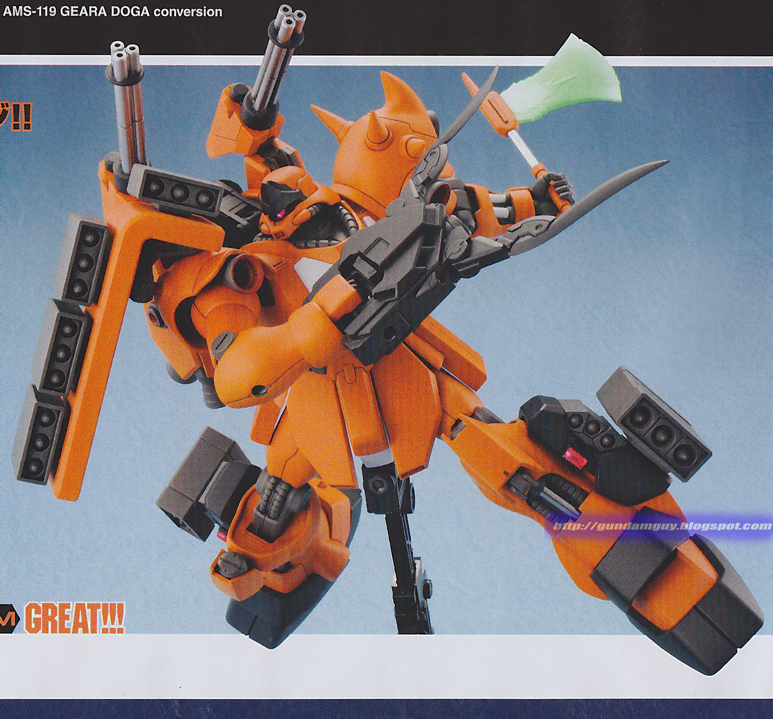 GUNDAM GUY: 1/144 Geara Doga Nashorm - Custom Build