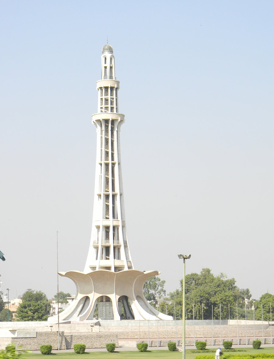 Minar E Pakistan Pictures - Pakistan in Photos
