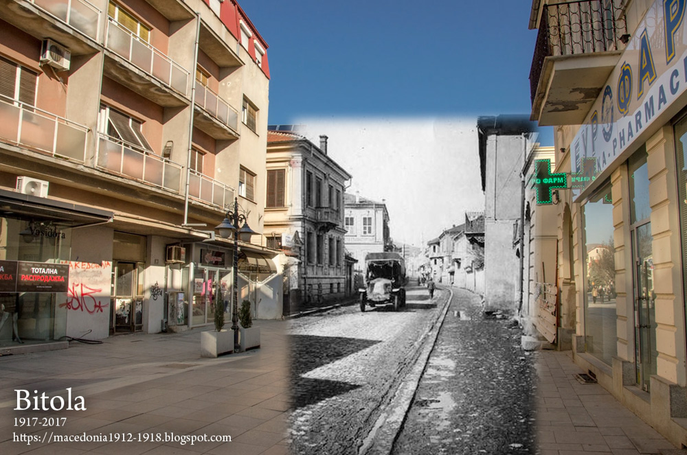 Bitola During WW1 - Then and Now Photo Gallery