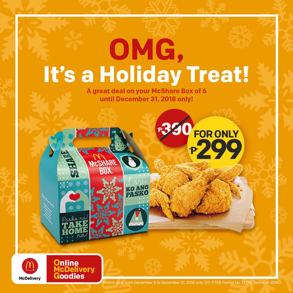 Manila Shopper: McDo OMG (Online McDeliver Goodies) Promo: til December ...