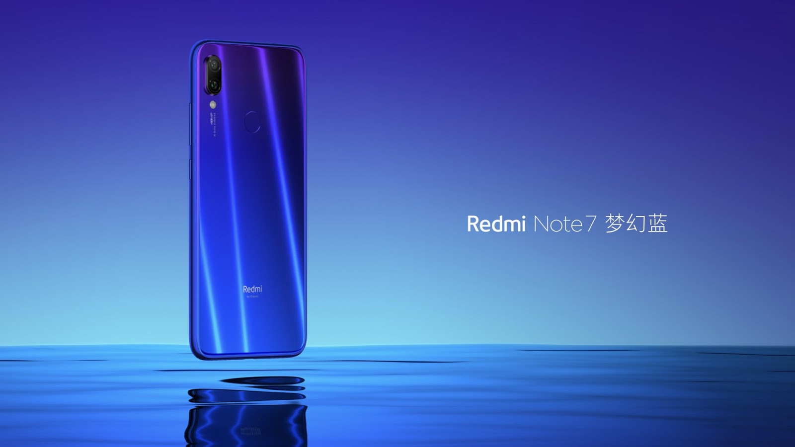 SPESIFIKASI DAN HARGA XIAOMI REDMI NOTE 7 - bengkel samsung galaxy android
