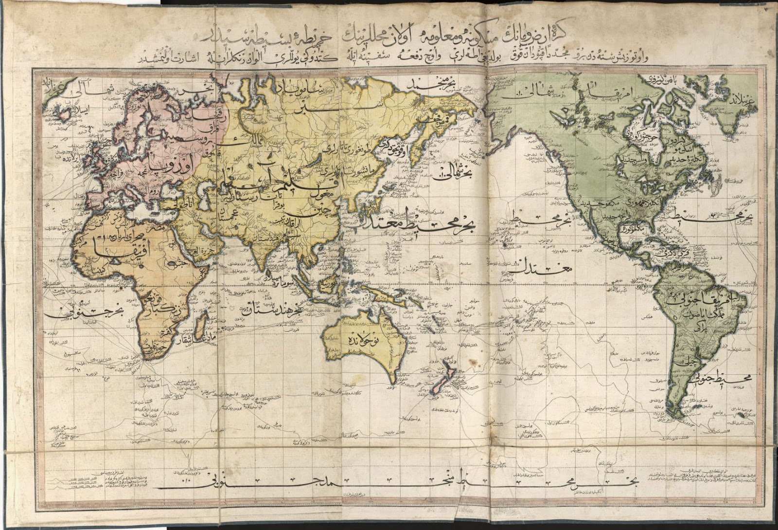 Online Maps: Old World Maps
