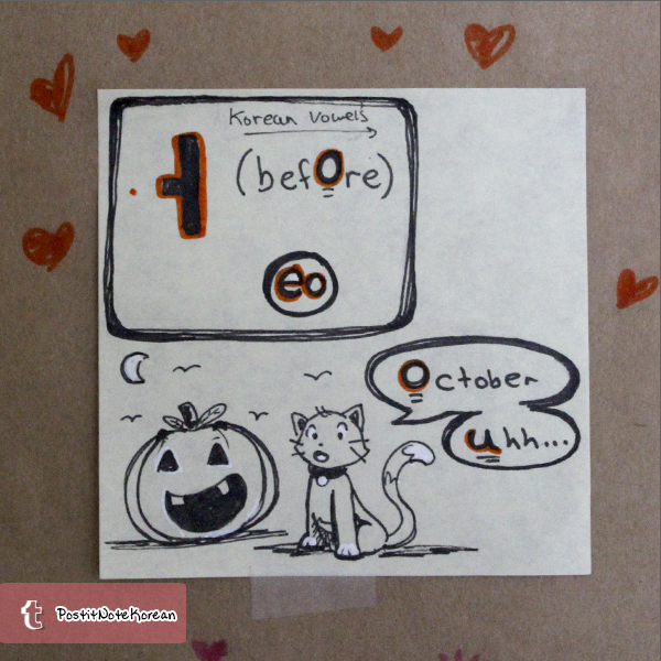 GestureOfLove Crafts and Illustrations