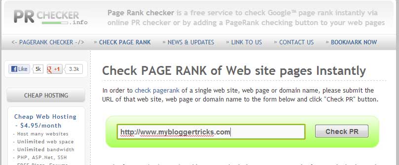 ONLINE EARNING: How to Check Page Rank & Alexa Rank of a Website?
