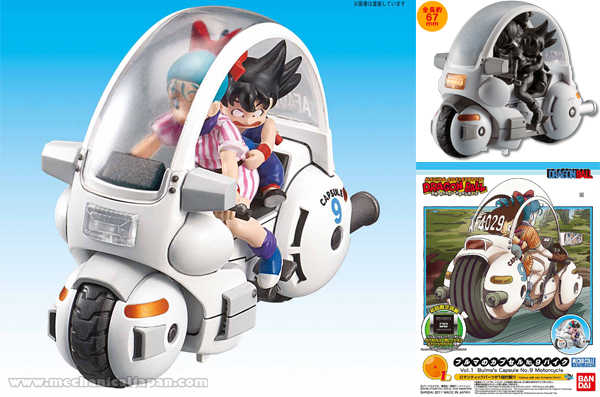 Dragon Ball - Bulma Capsule nº 9 Motocycle Mecha Collection Dragon Ball ...