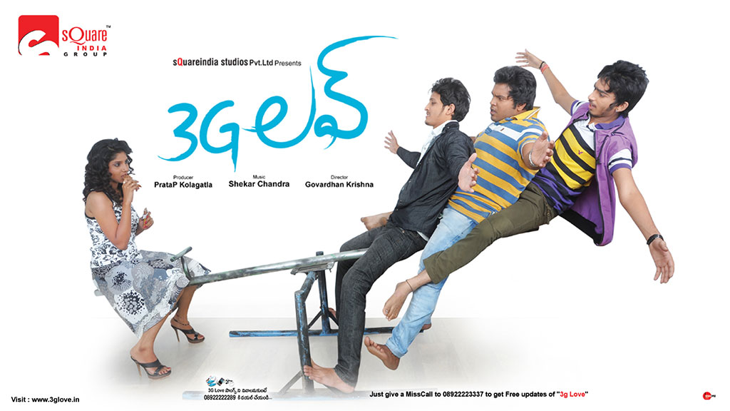 3g Love Telugu Movie HQ Wallpapers