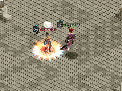 Prinya: Invisible Damage