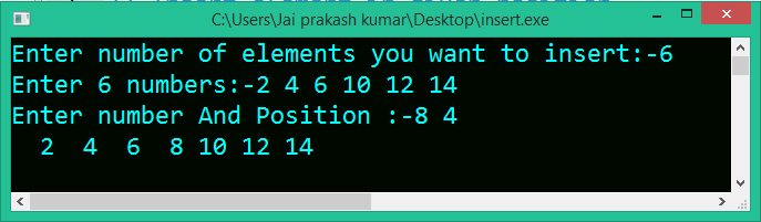Program in C to insert a number in given position in an array