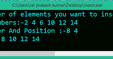 Program in C to insert a number in given position in an array