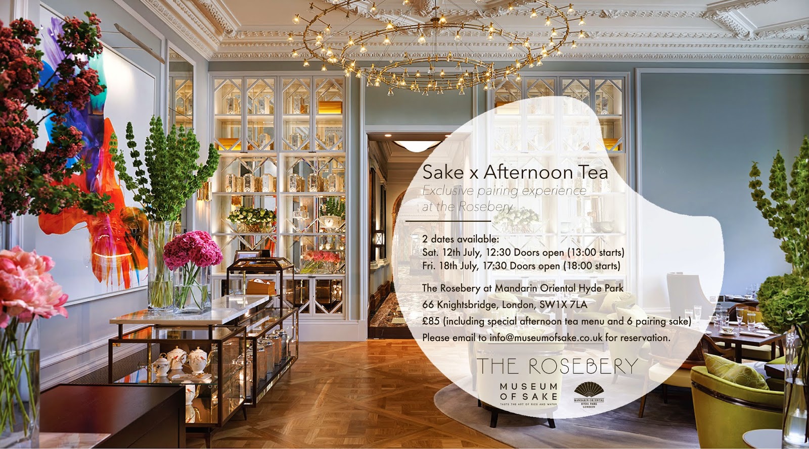 natsukipim.com: UPCOMING EVENTS